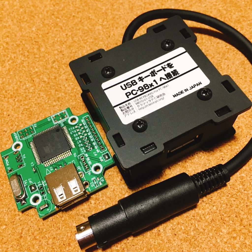 被旧设备支配的恐惧（二）：MSX+PC98版《美少女梦工厂》（及其它游戏）运行实操 – 叔音OKATU的不正常玩家避难所管理室