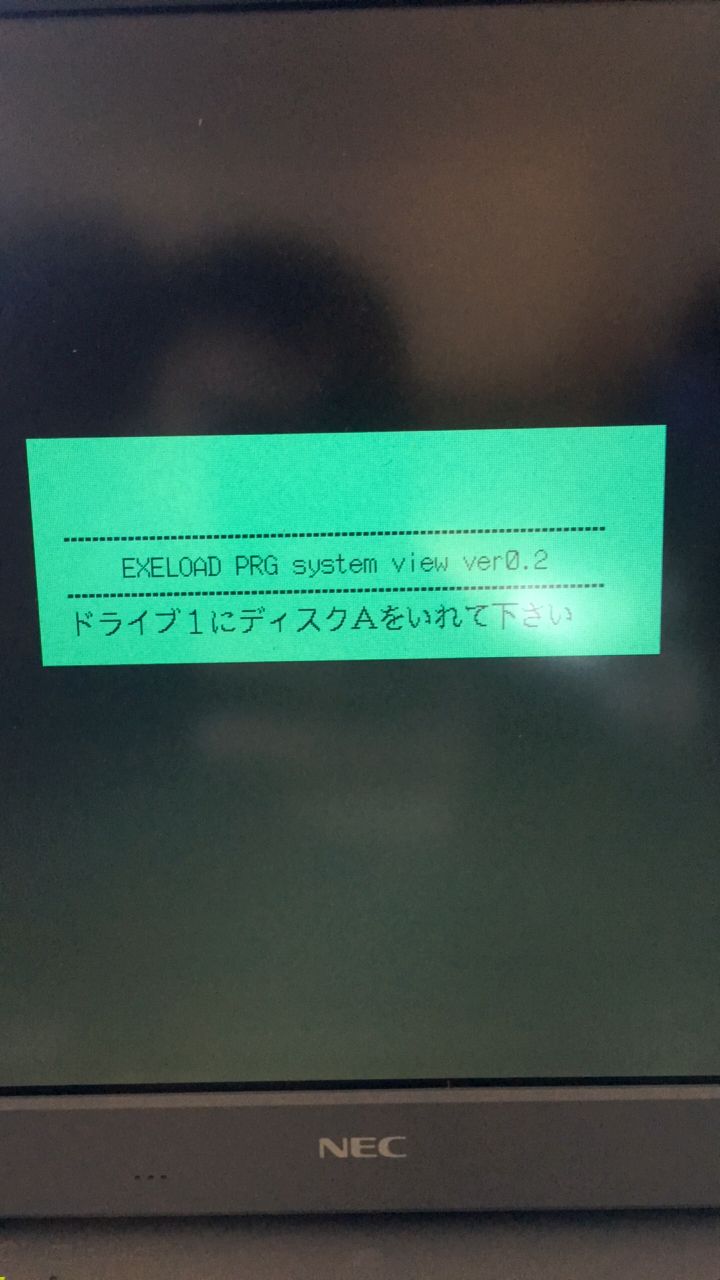 被旧设备支配的恐惧（二）：MSX+PC98版《美少女梦工厂》（及其它游戏）运行实操 – 叔音OKATU的不正常玩家避难所管理室